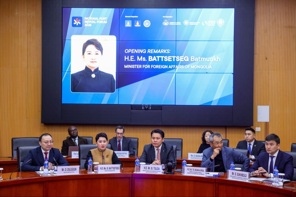 “Боломжийг нээх нь Далайн эрх зүйн тухай конвенц ба далайд гарцгүй хөгжиж буй орнуудын боломж